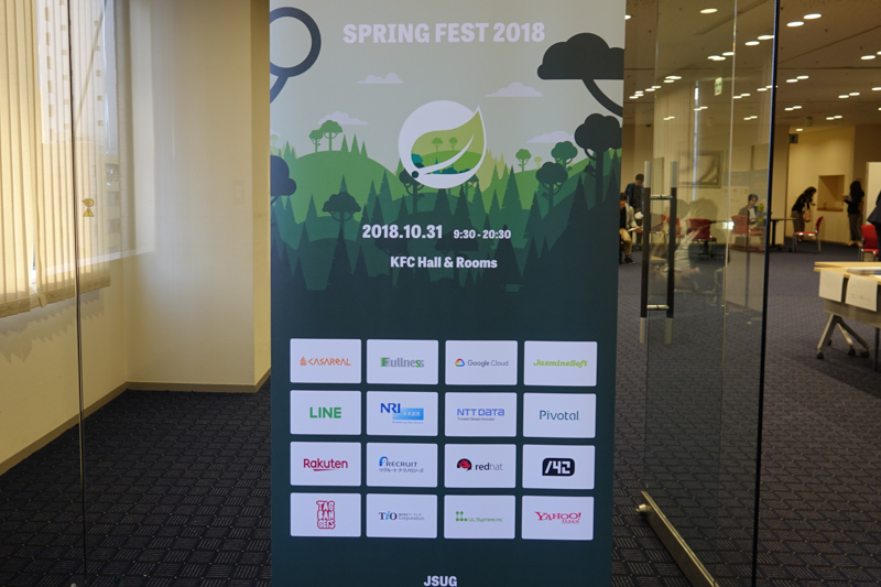 【登壇・協賛情報】CloudNative Days Spring 2021 ONLINE - LINE ENGINEERING