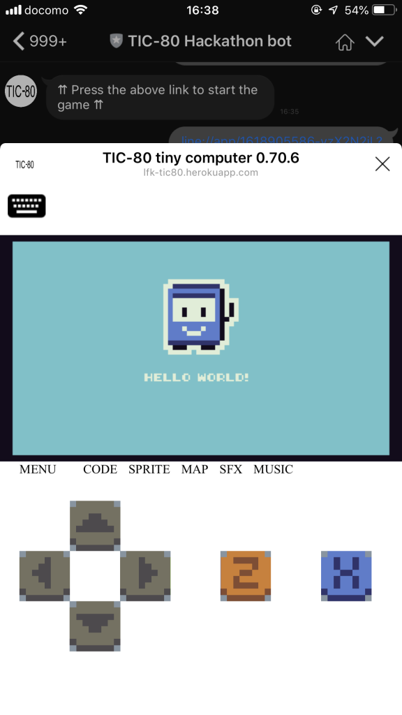 LIFF + TIC-80 - LINE ENGINEERING
