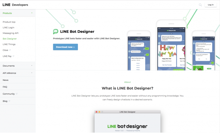 코딩 한 줄 없이 라인 봇으로 거짓말 탐지기 만들기! - LINE ENGINEERING