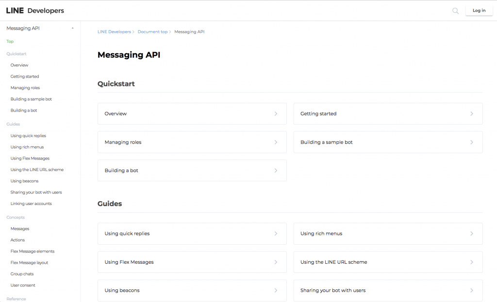 코딩 한 줄 없이 라인 봇으로 거짓말 탐지기 만들기! - LINE ENGINEERING