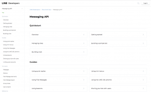 코딩 한 줄 없이 라인 봇으로 거짓말 탐지기 만들기! - LINE ENGINEERING