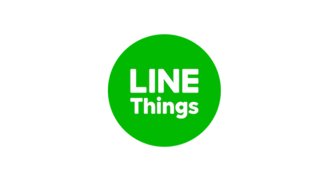 LINE の IoT プラットフォーム LINE Things の Developer Trial を試してみる - LINE ENGINEERING