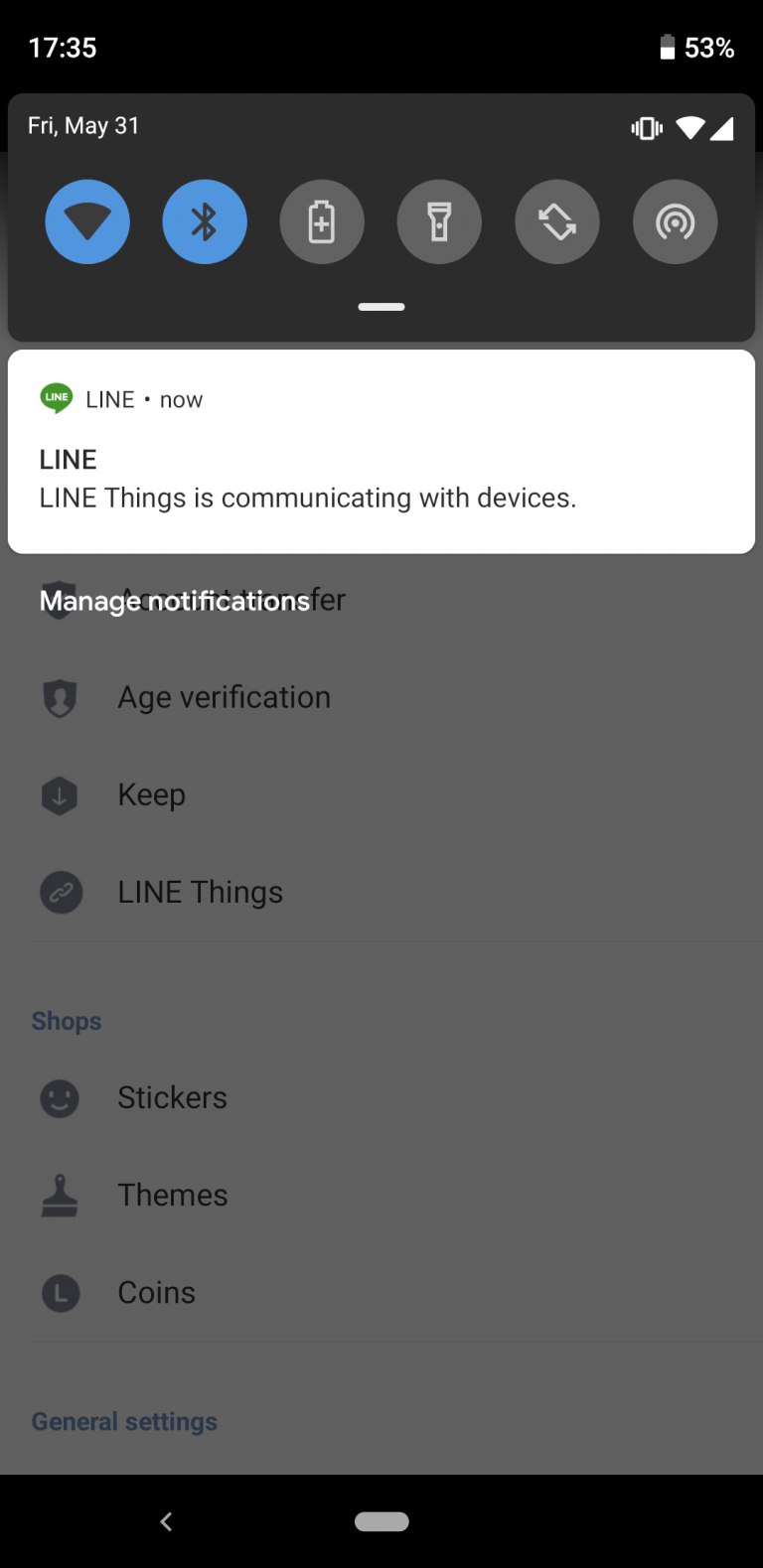 LINE Things automatic communication - LINE ENGINEERING