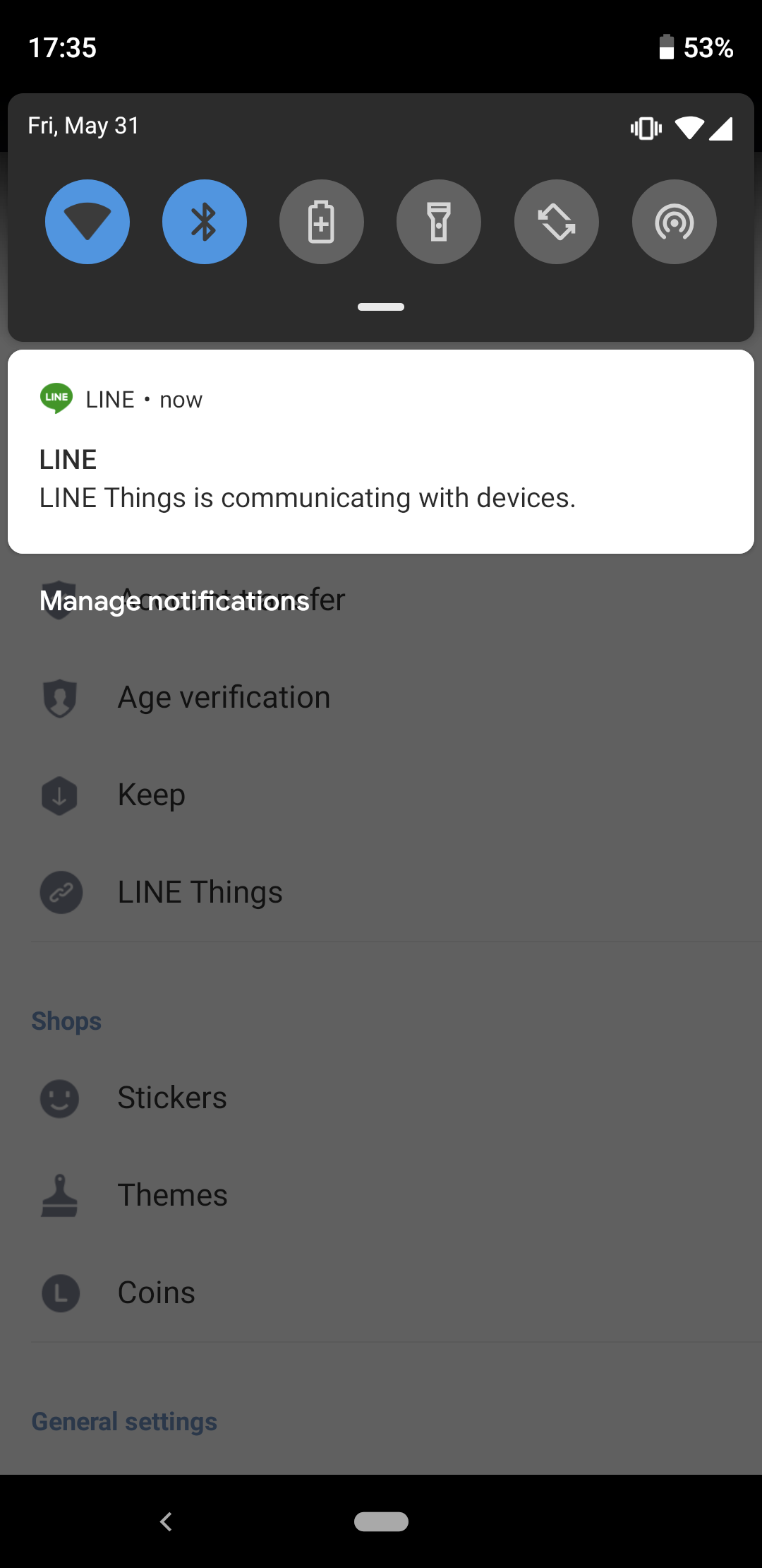 LINE Things automatic communication - LINE ENGINEERING