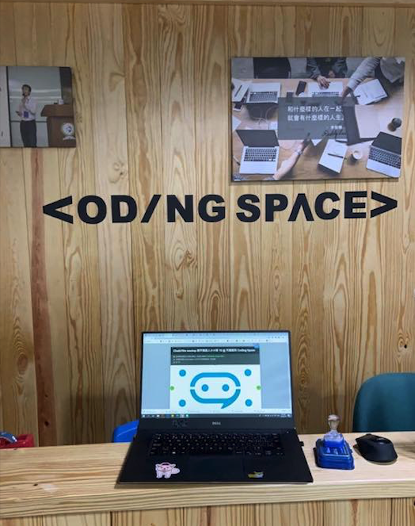 LINE Bot 開發者指南詳解 1. 關於 LINE Bot - LINE ENGINEERING