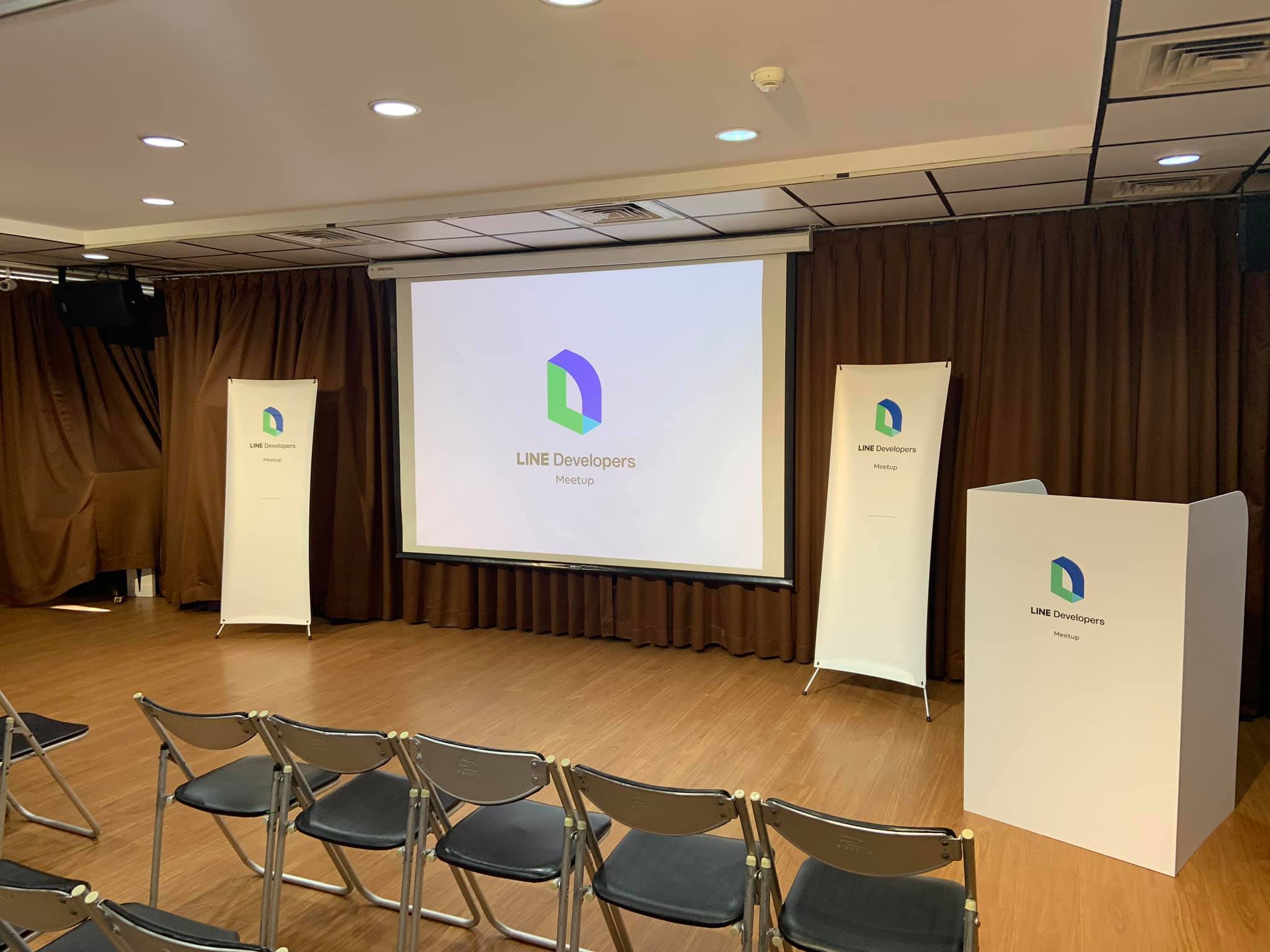 LINE Developer Meetup #9 開發者小聚活動後分享 - LINE ENGINEERING