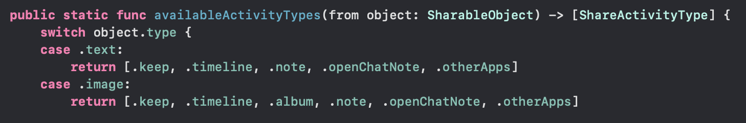 How we developed and integrated 'share' module into LINE app - 2 - LINE ...