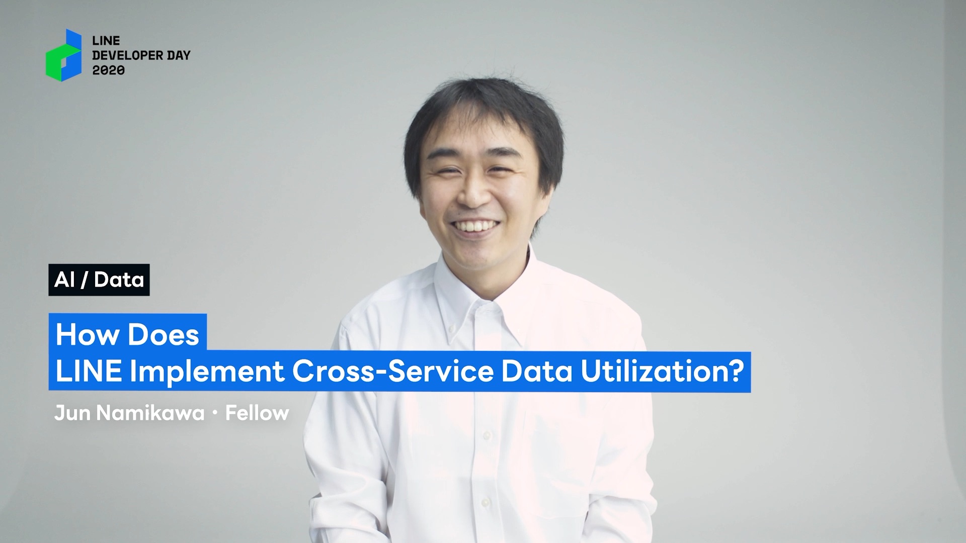 Introduction of panel discussions with guest speakers in LINE DEVELOPER ...