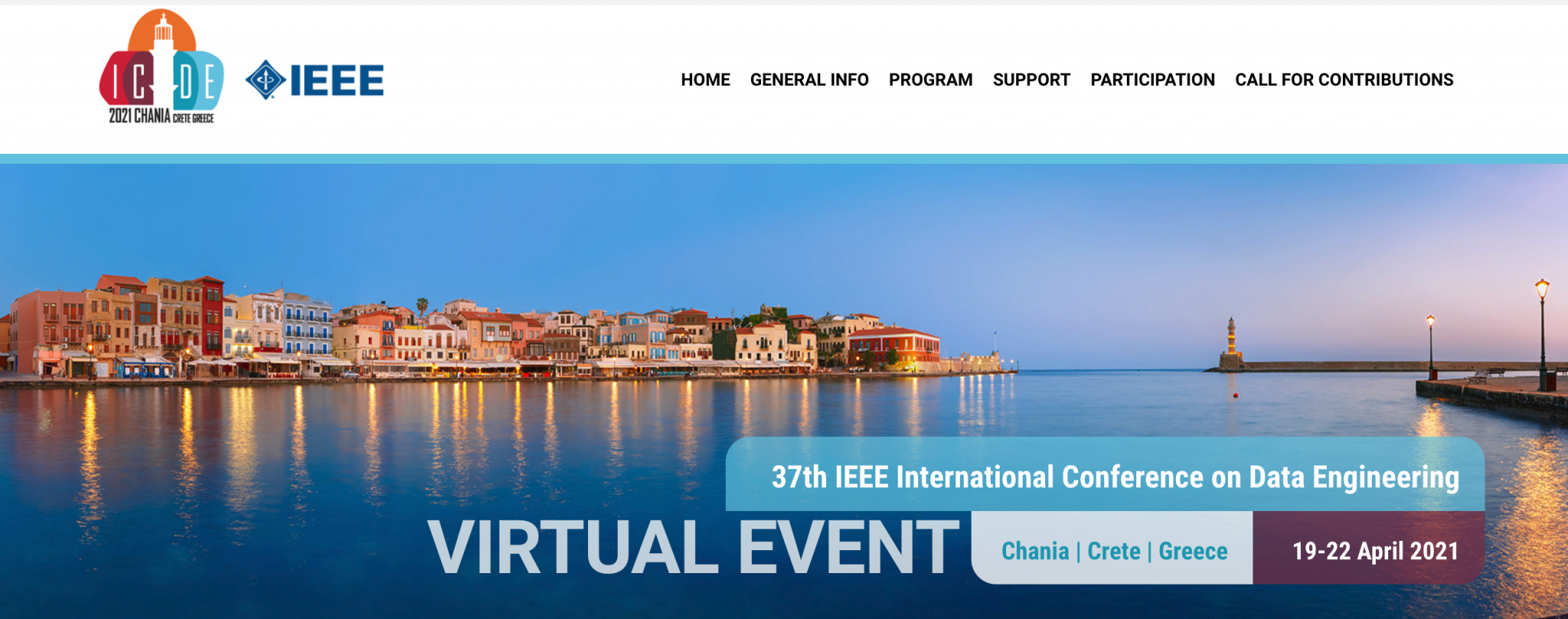 ICDE2021参加報告 - LINE ENGINEERING